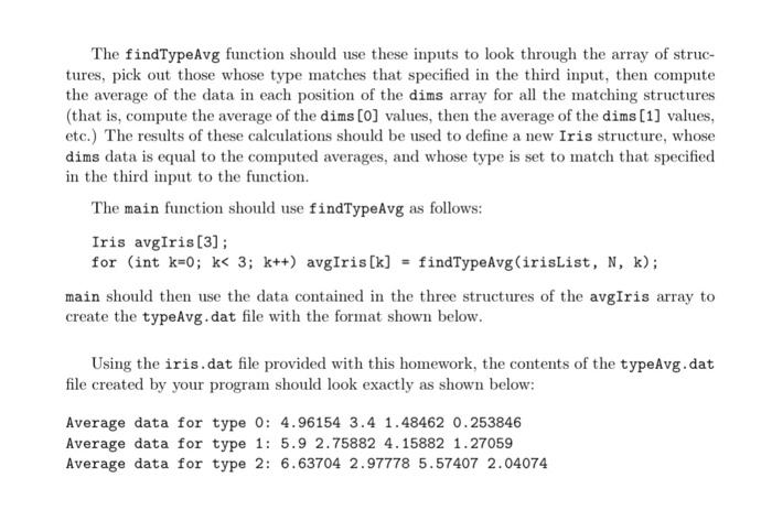 Solved Stuctures are a very useful mechanism for storing | Chegg.com