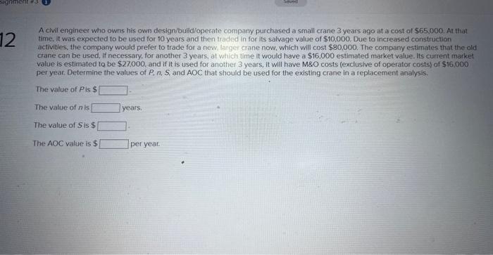 Solved Required information Brooke is evaluating two | Chegg.com