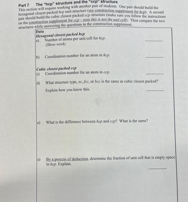 Solved Part 7 The "hcp" structure and the "ccp" structure | Chegg.com