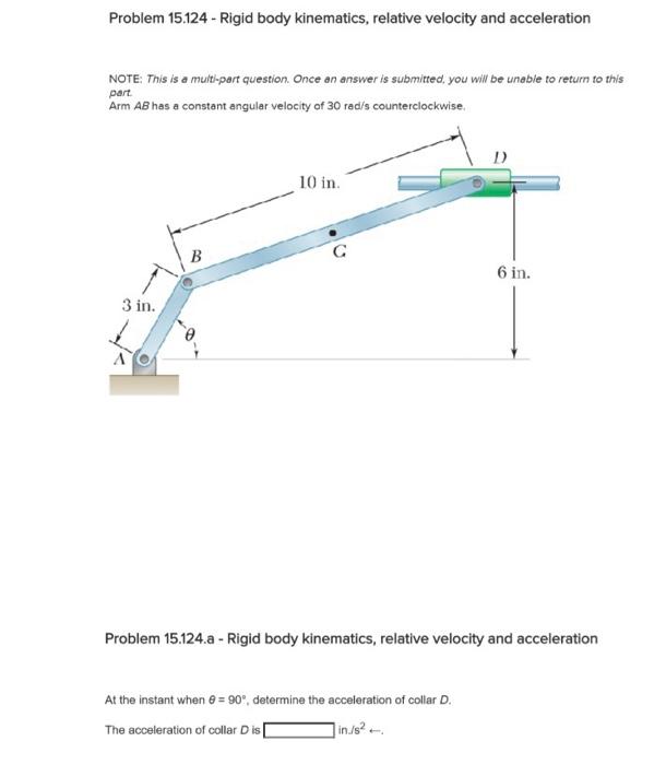 Solved Problem 15.124 - Rigid body kinematics, relative | Chegg.com