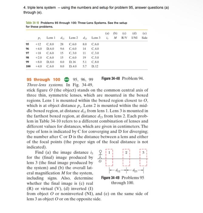 Solved 4. triple lens system -- using the numbers and setup | Chegg.com