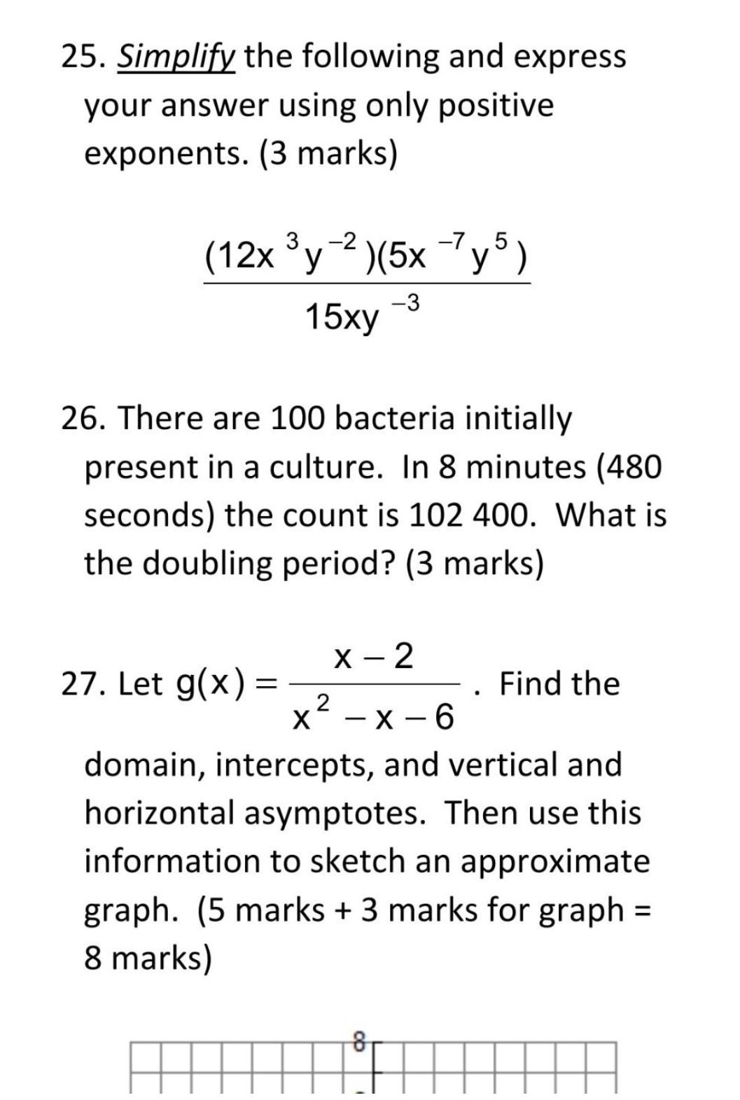 Solved 25. Simplify the following and express your answer | Chegg.com