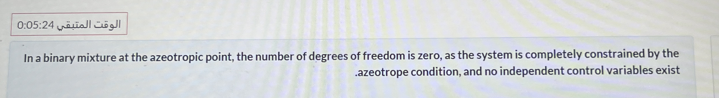 Solved الوقت المتبقي 0:05:24In a binary mixture at the | Chegg.com