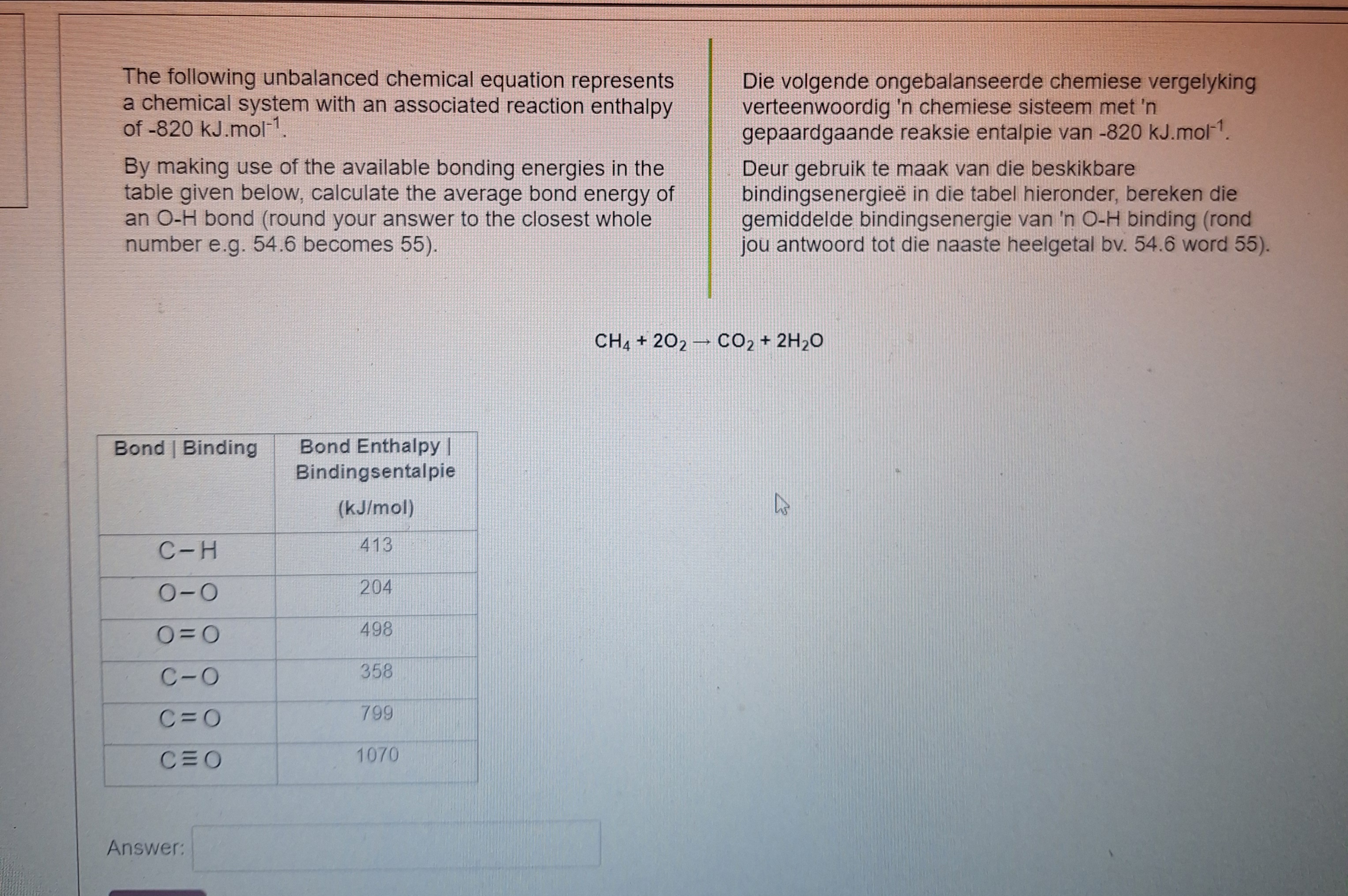 Solved The following unbalanced chemical equation | Chegg.com