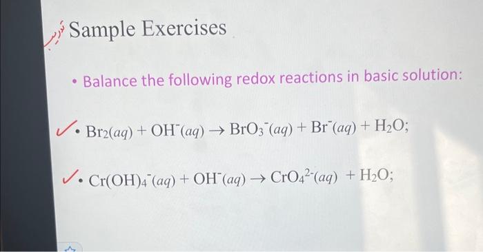 Solved - Balance the following redox reactions in basic | Chegg.com
