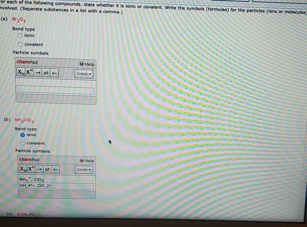 Solved ************ ...... For each of the following | Chegg.com