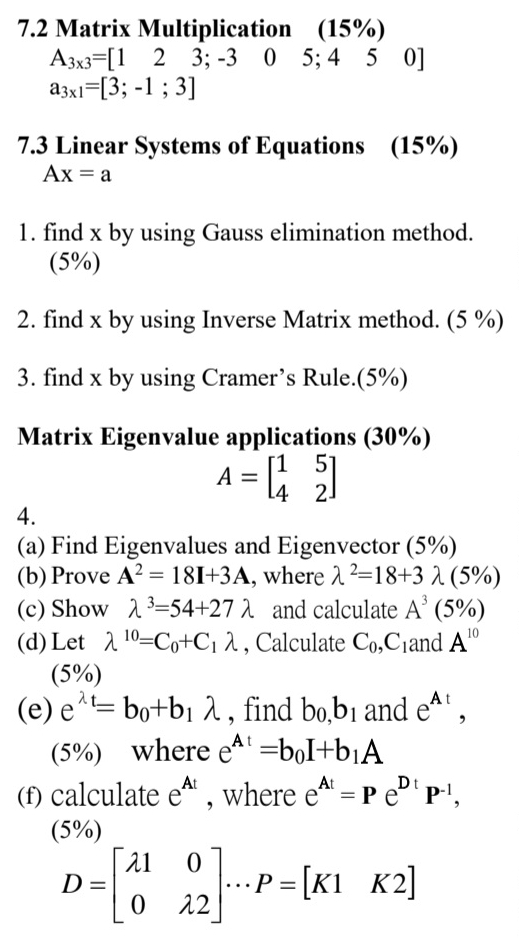 Solved 7.2 ﻿Matrix Multiplication | Chegg.com