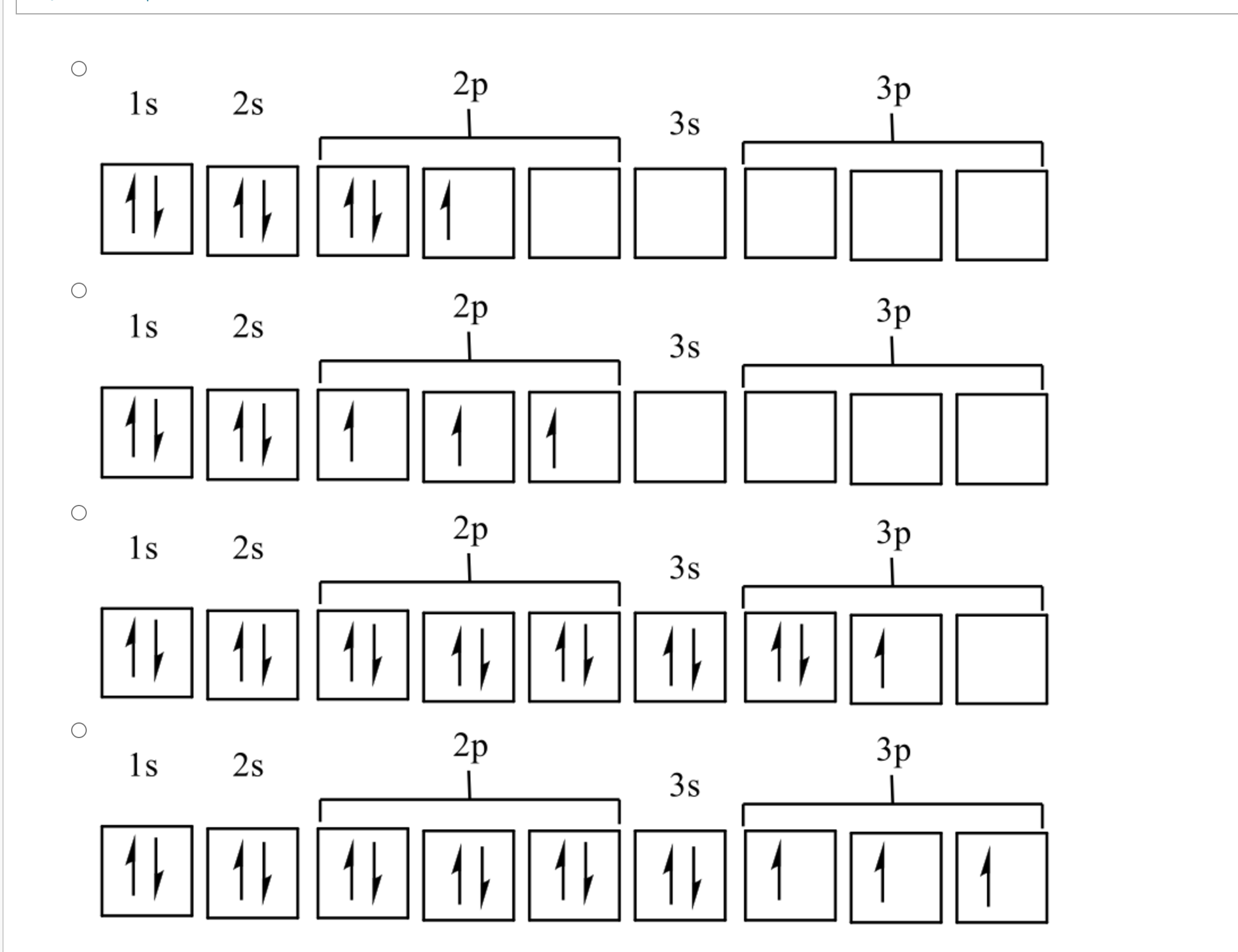 Solved Select the correct orbital box diagram for the ground | Chegg.com