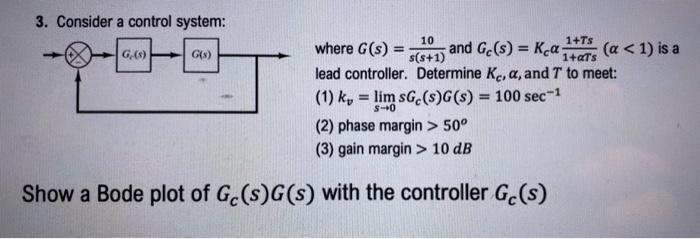 Solved Control Systems | Chegg.com