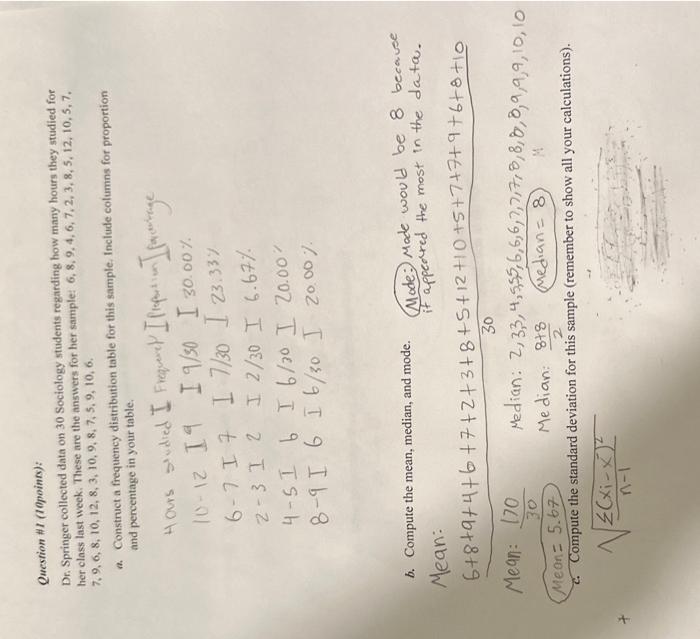 Solved can you please check for correctness im not sure if | Chegg.com