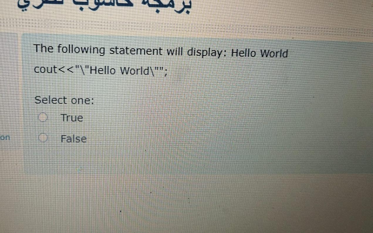 Solved The following statement will display: Hello World | Chegg.com