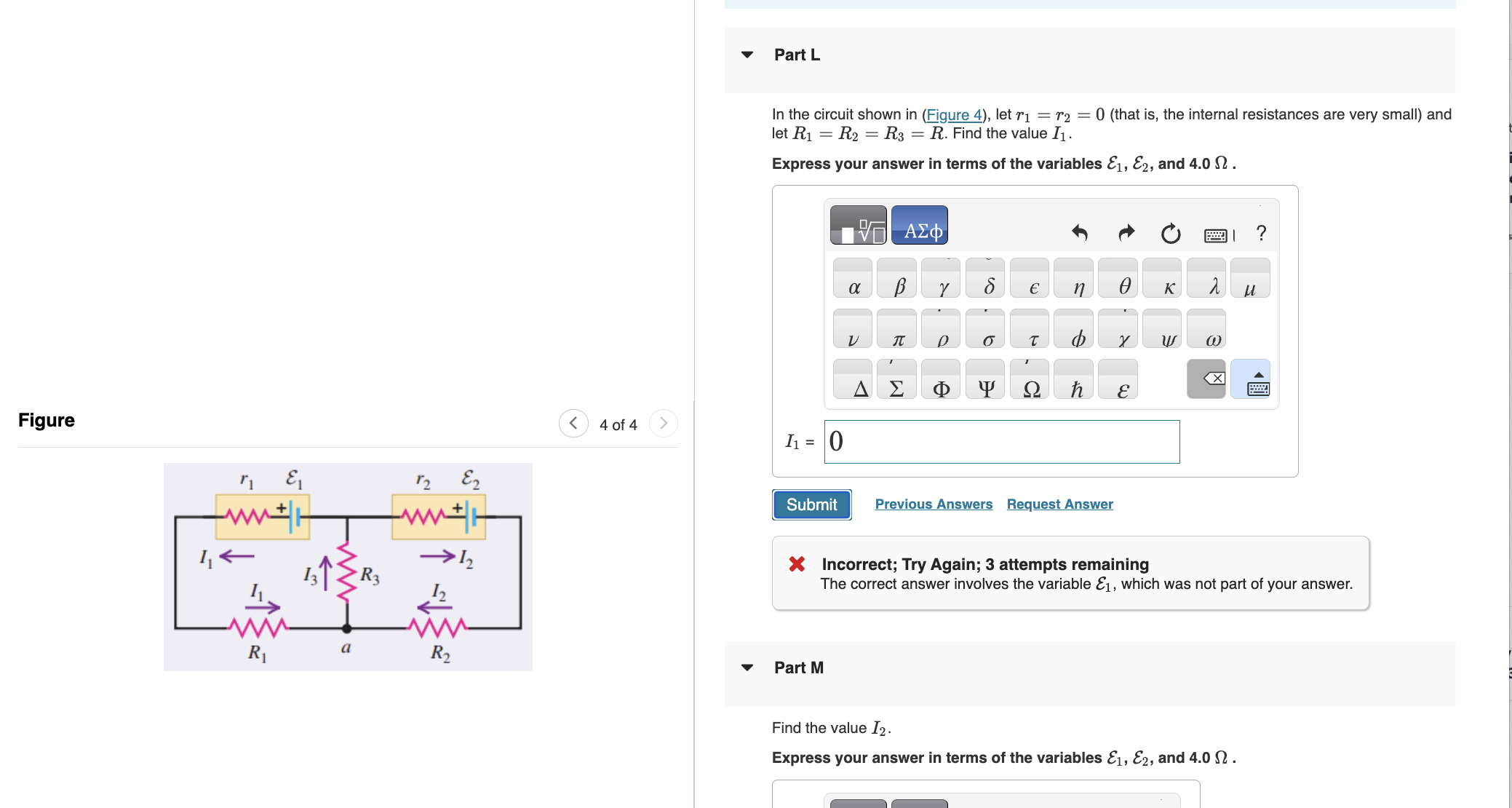 Solved Part LIn ﻿the circuit shown in (Figure 4), ﻿let | Chegg.com