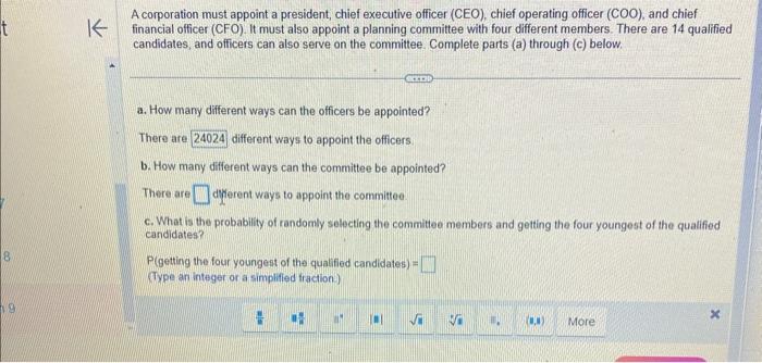 Solved checking my answer on A and how to solve B and C | Chegg.com