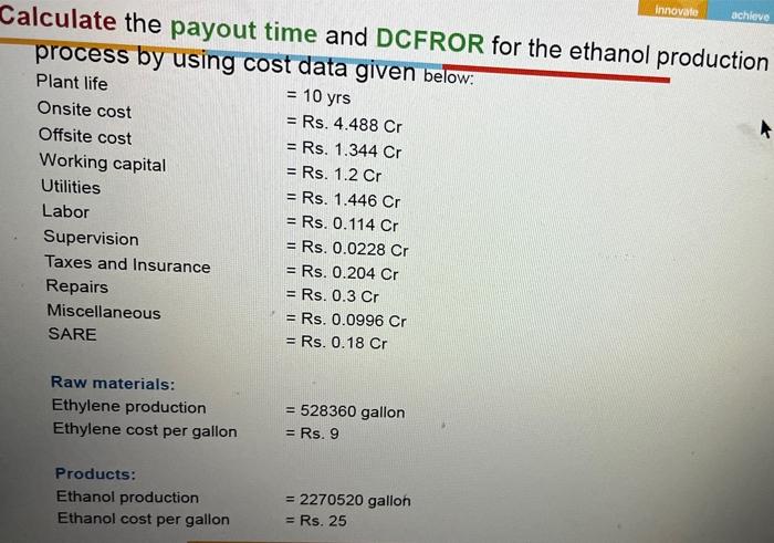 innovate achieve Calculate the payout time and DCFROR | Chegg.com