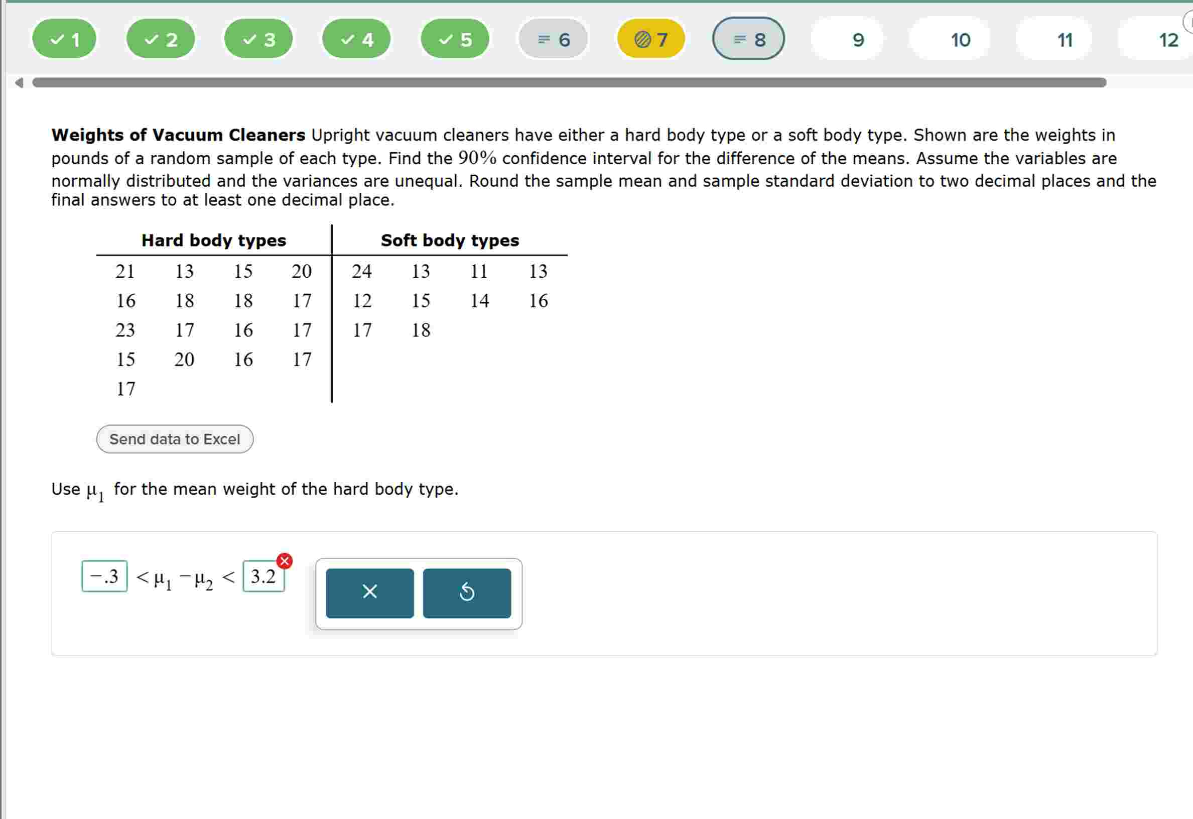 Solved Solve this problem | Chegg.com