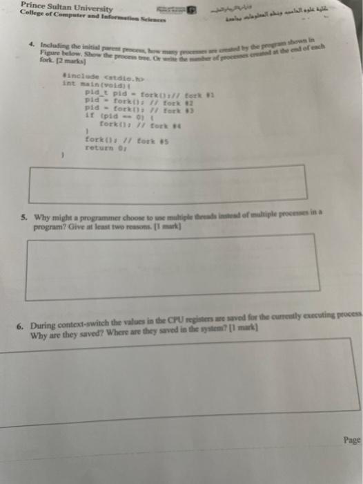 Solved 5. Why might a programmer choose to see malighe | Chegg.com