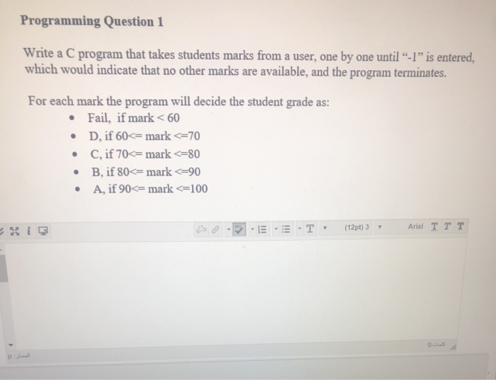 Solved Programming Question 1 Write A C Program That Takes 7611