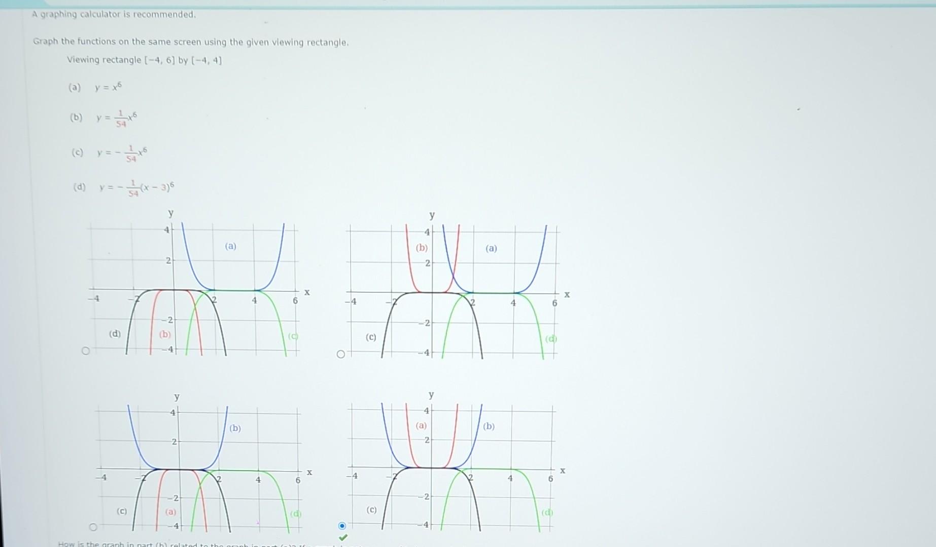 Solved Graph the functions on the same screen using the | Chegg.com