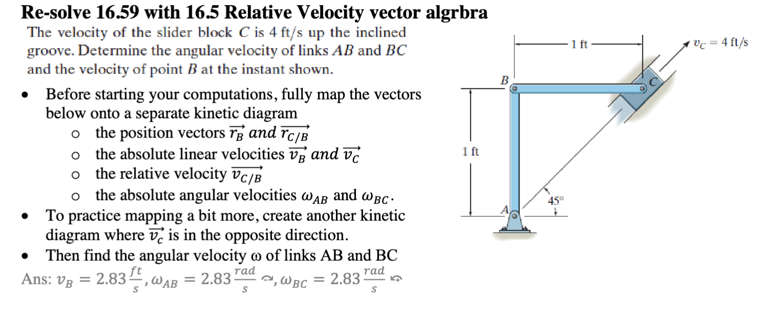 Solved Solve this problem using Relative Velocity vector | Chegg.com