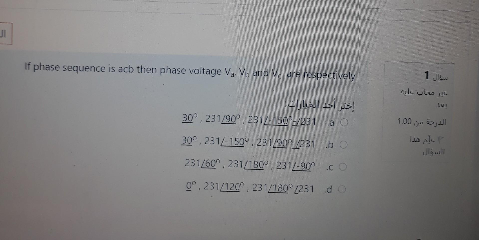 Solved ا If phase sequence is acb then phase voltage Va, Vb | Chegg.com