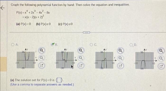 Solved ← Graph the following polynomial function by hand. | Chegg.com