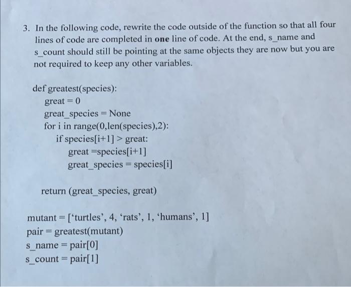 Solved 3. In the following code, rewrite the code outside of | Chegg.com