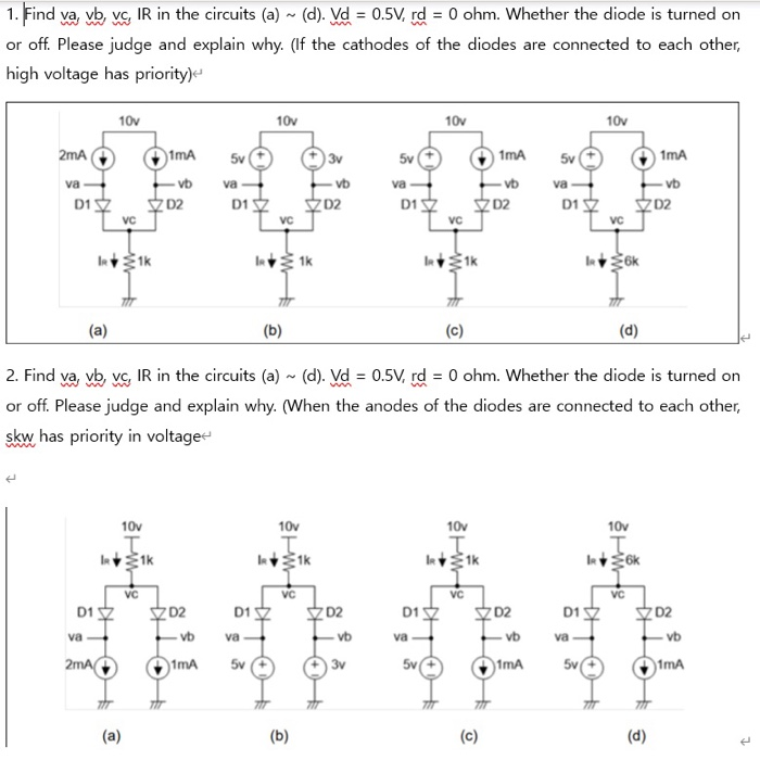 Solved 1. Find va, vb, vc, IR in the circuits (a) ~ (d). Vd | Chegg.com