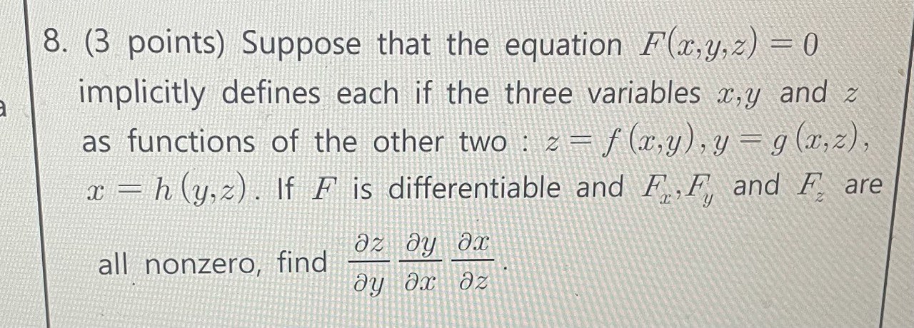 Solved (3 ﻿points) ﻿Suppose that the equation | Chegg.com