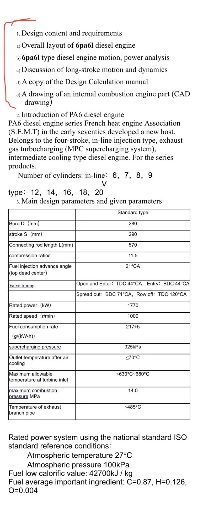1. Design content and requirements a) Overall layout | Chegg.com