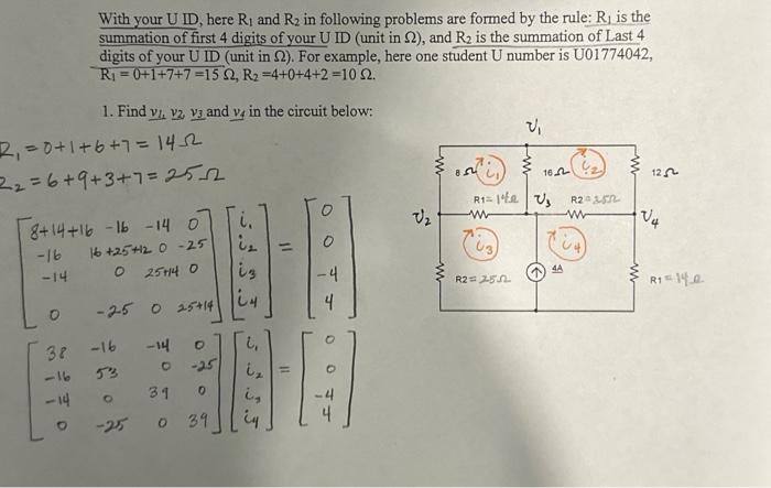 Solved With your UID, here R1 and R2 in following problems | Chegg.com