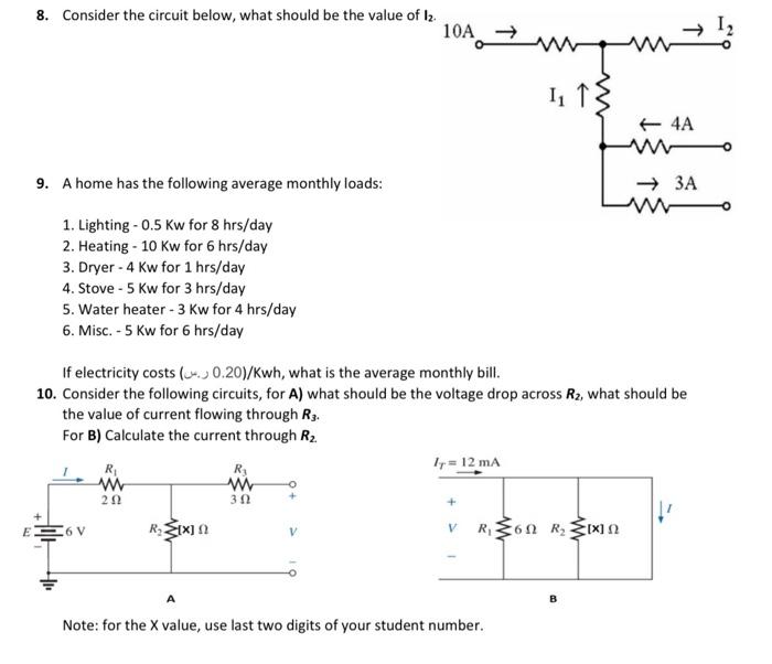 Solved 8. Consider the circuit below, what should be the | Chegg.com