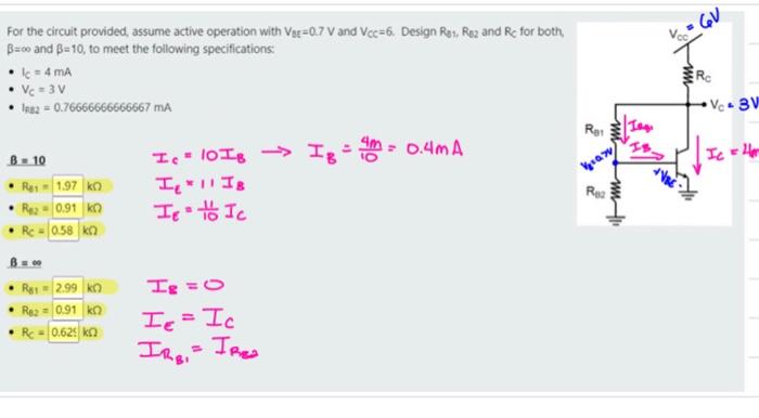 Solved For the circuit provided, assume active operation | Chegg.com