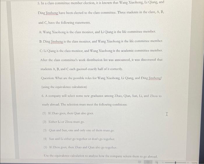 Solved 5. In a class committee member election, it is known | Chegg.com