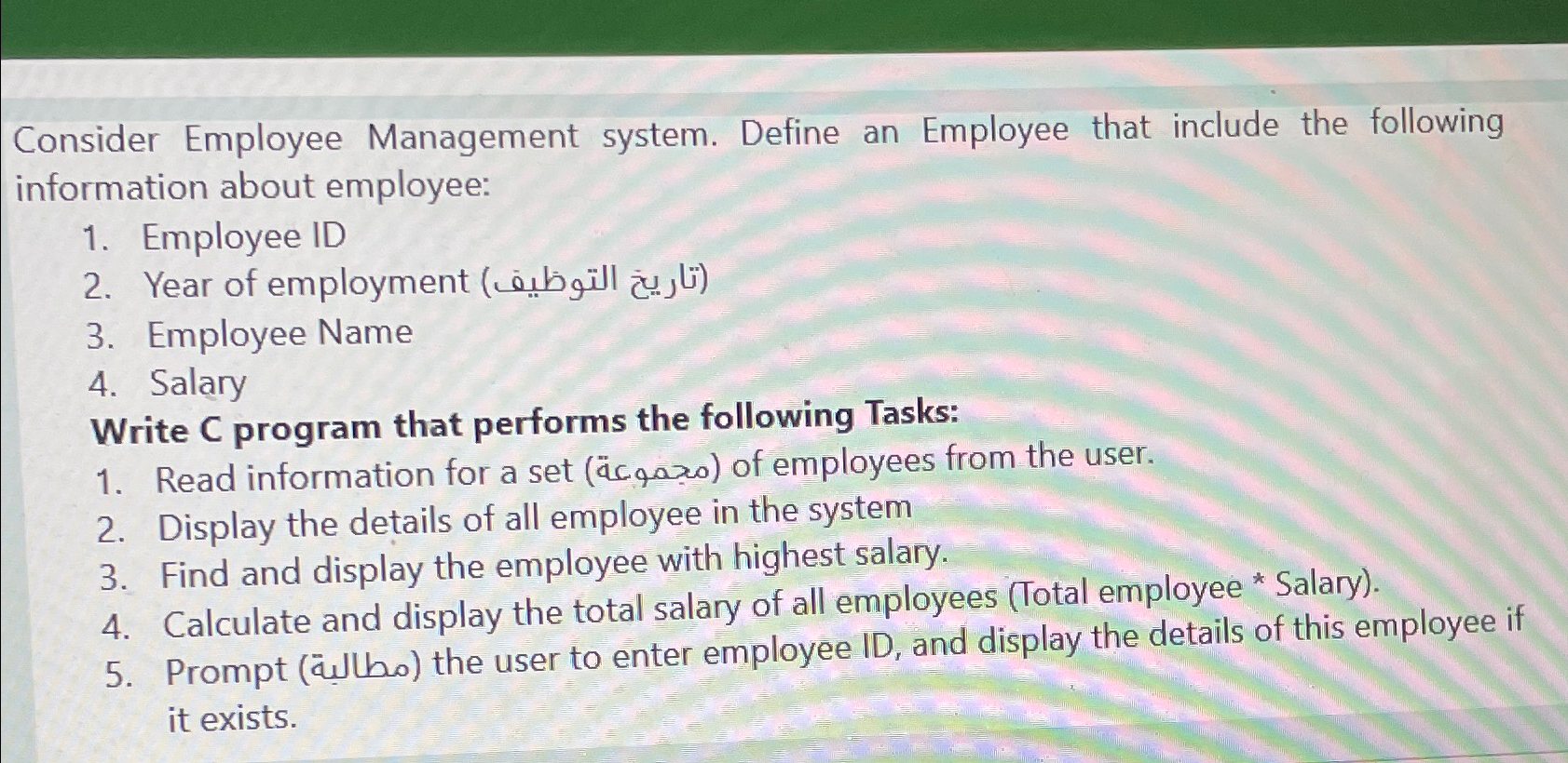 Solved Consider Employee Management system. Define an | Chegg.com
