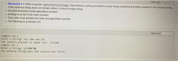 Solved - Excercise # 1 Write a function getLetters(string) | Chegg.com