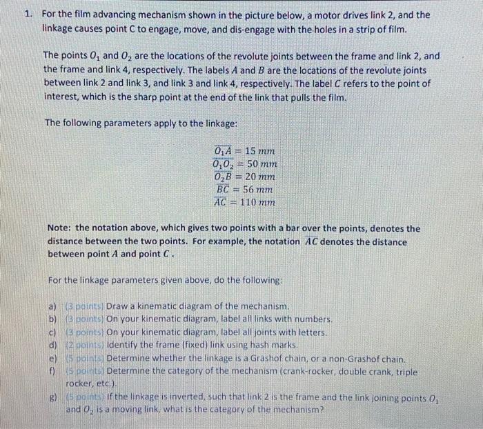 Solved (Note: The picture/drawing is not to scale). | Chegg.com