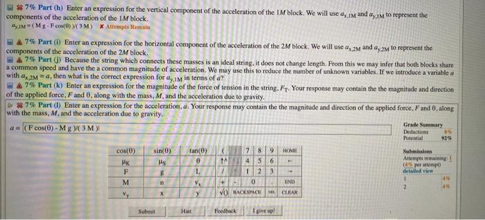 Solved A (14%) Problem 6: A box with mass 2M is placed on a | Chegg.com