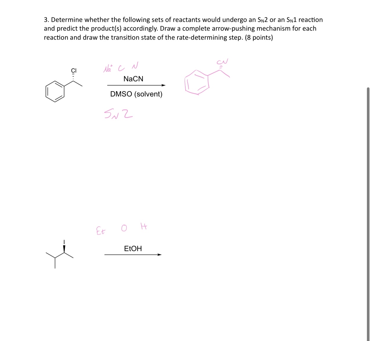 Solved Determine whether the following sets of reactants | Chegg.com