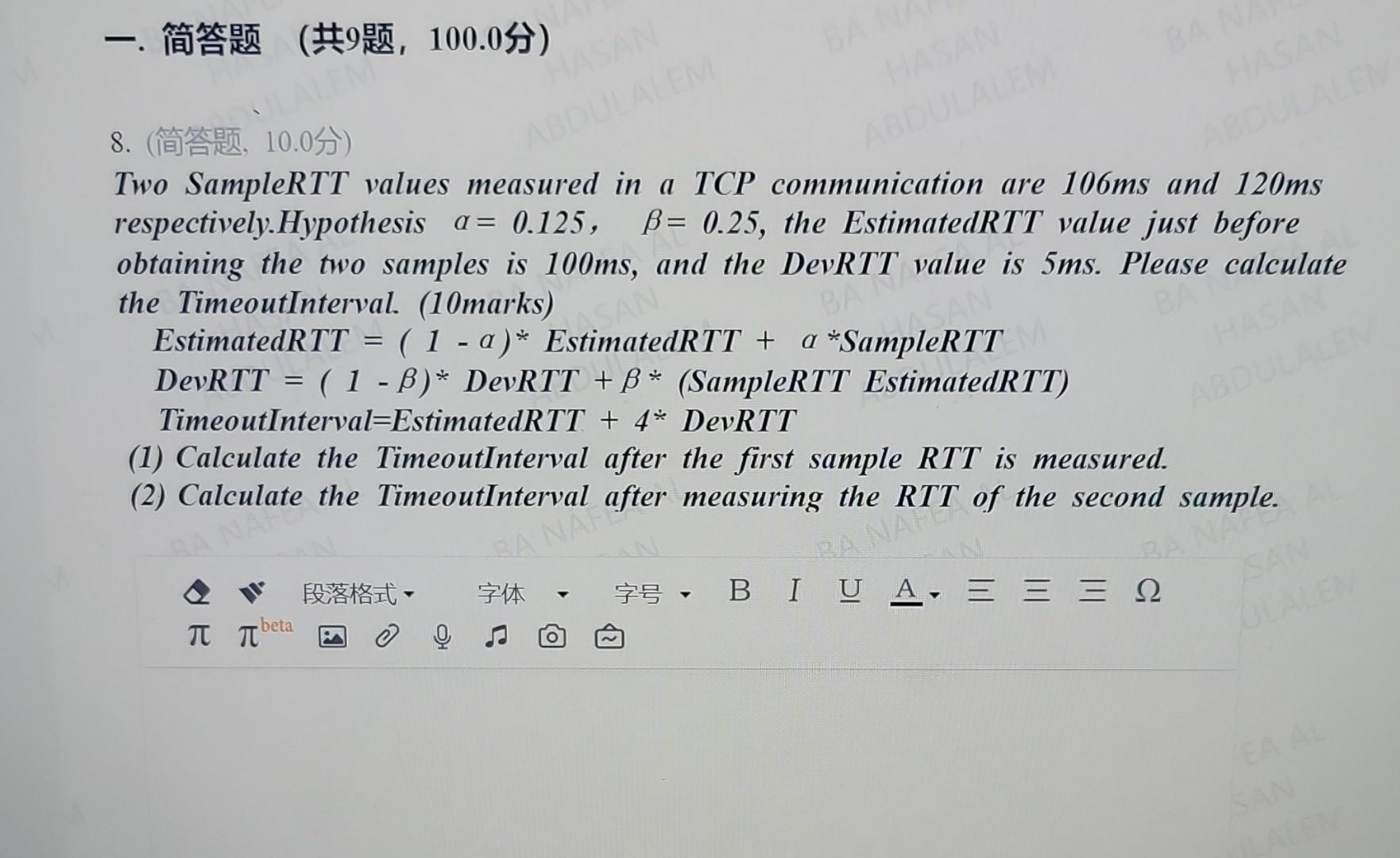 Solved 8. (简答题, 10.0分) Two SampleRTT values measured in a | Chegg.com