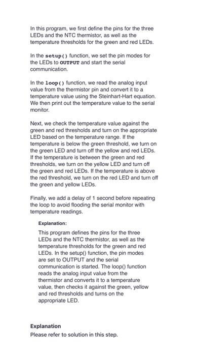 Solved Below Is The Arduino Program That Simulates A