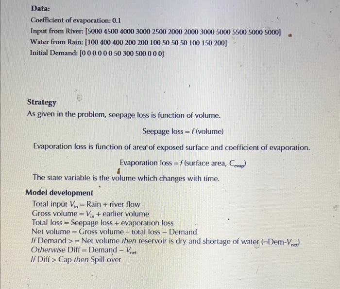 Continuous System Simulation Water Reservoir System