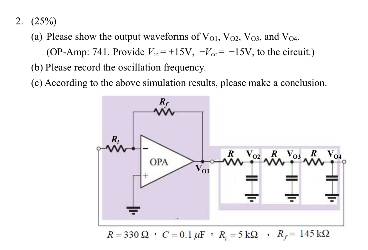 Solved Please answer the theoretical value of the above | Chegg.com