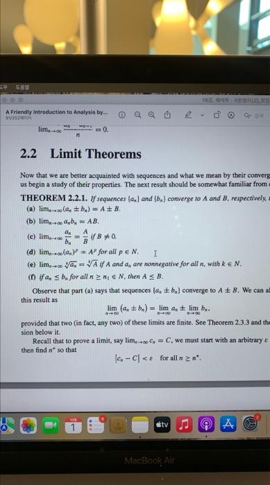 Solved Analysis (Sequence) 8.b and 9 proofs (for 9 i can't | Chegg.com
