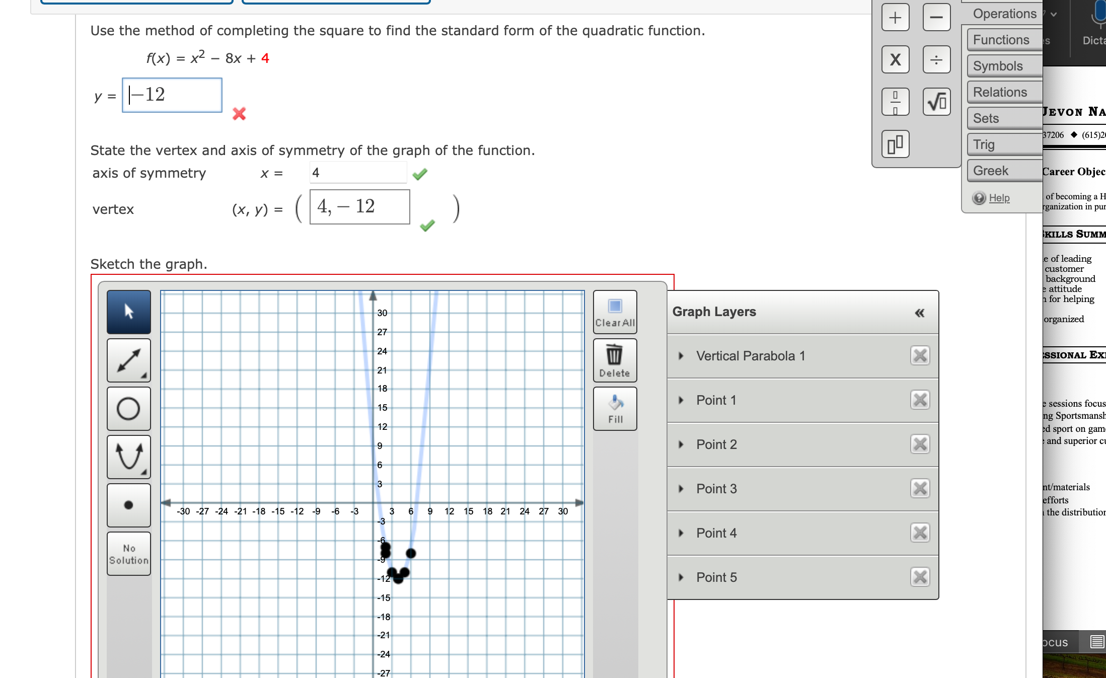 Solved Use the method of completing the square to find the | Chegg.com