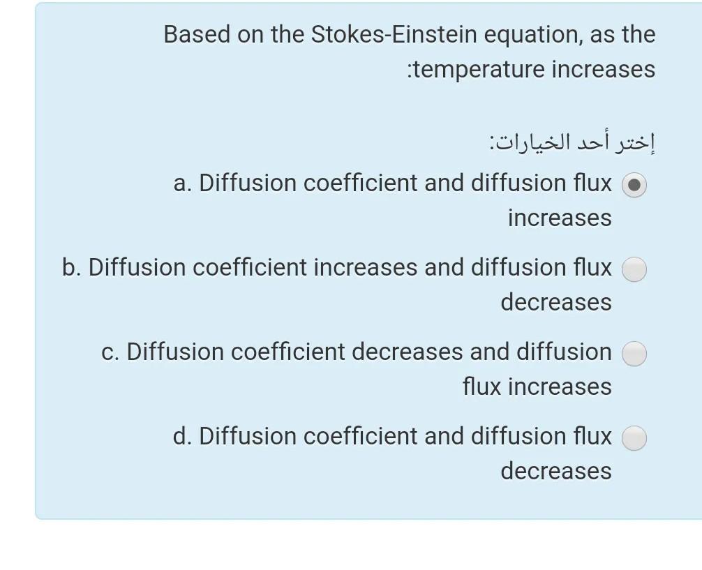 Solved 3 3 1 New results in gas diffusion experiment were | Chegg.com