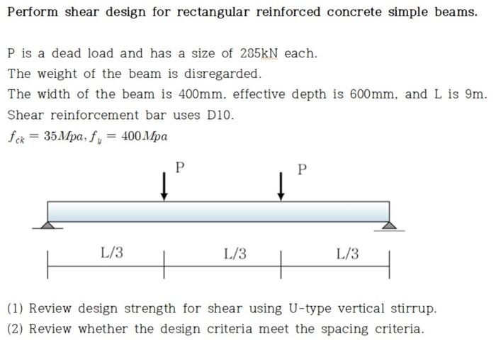 Solved Perform shear design for rectangular reinforced | Chegg.com