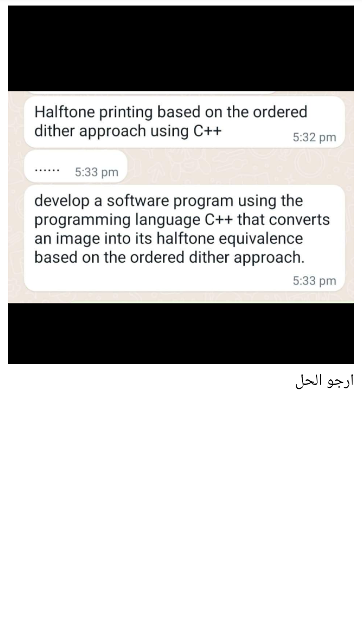 Solved Halftone printing based on the ordered dither | Chegg.com