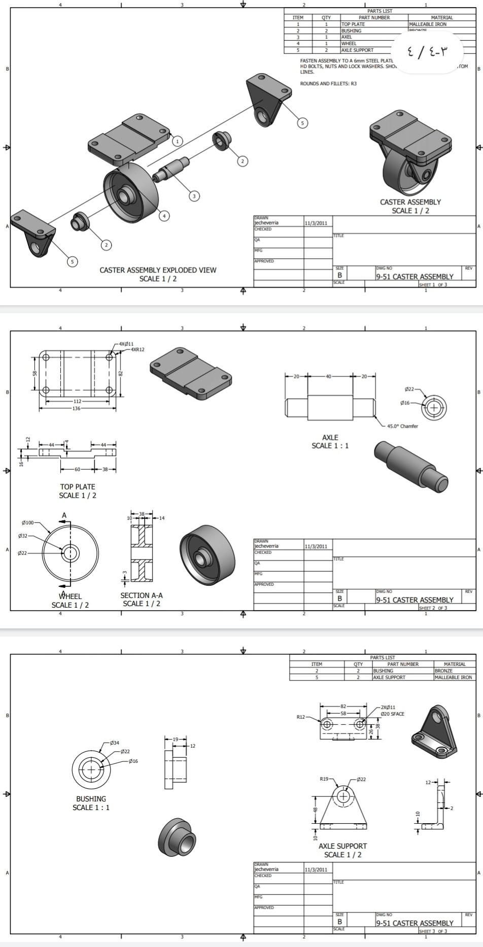 Solved A caster is an undriven, single, double, or compound | Chegg.com