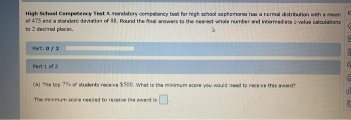Solved Police Academy Acceptance Exams To qualify for a | Chegg.com