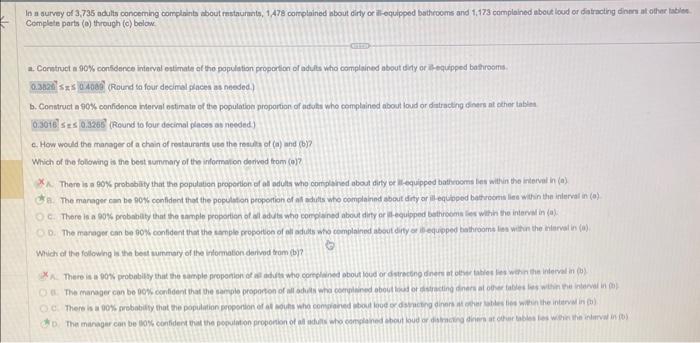 Solved PLEASE HELP ME SOLVE A-C IN SECOND PICTURE!! NOT ONLY | Chegg.com